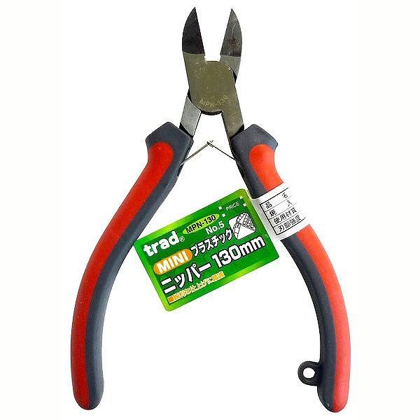 【商品詳細】家庭内に準備しておきたいDIY工具です。先が細く狭い場所での作業に【送料について】北海道、沖縄、離島は送料を頂きます。