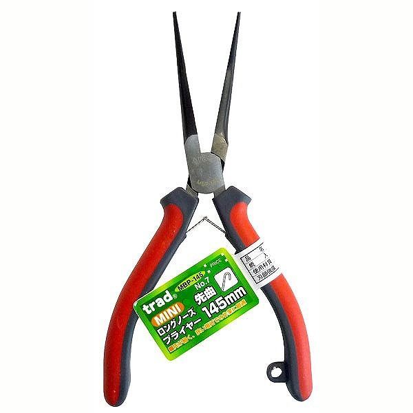 【商品詳細】家庭内に準備しておきたいDIY工具です。先が細く狭い場所での作業に【送料について】北海道、沖縄、離島は送料を頂きます。