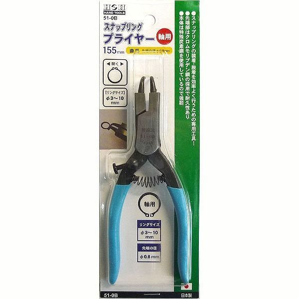【商品詳細】家庭内に準備しておきたいDIY工具。先端はクロムモリブデン鋼、本体は特殊炭素鋼を採用しており耐久性・強靭性抜群【送料について】北海道、沖縄、離島は送料を頂きます。
