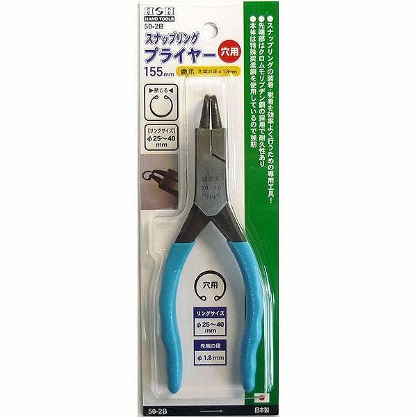 【商品詳細】家庭内に準備しておきたいDIY工具。先端はクロムモリブデン鋼、本体は特殊炭素鋼を採用しており耐久性・強靭性抜群【送料について】北海道、沖縄、離島は送料を頂きます。