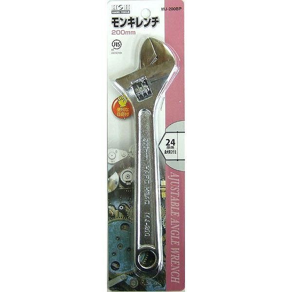 【商品詳細】便利な目盛付。日本工業規格(新JIS)のH級(強力級)なので耐久性は抜群で安心して作業ができます【送料について】北海道、沖縄、離島は送料を頂きます。