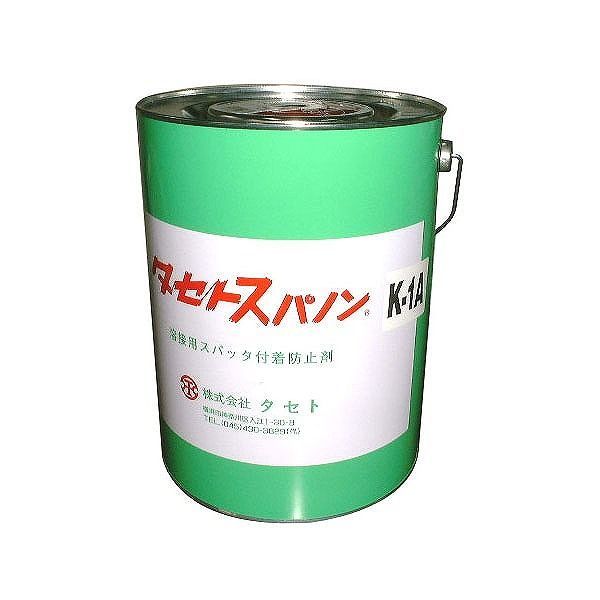 【商品詳細】溶接用。【送料について】北海道、沖縄、離島は送料を頂きます。