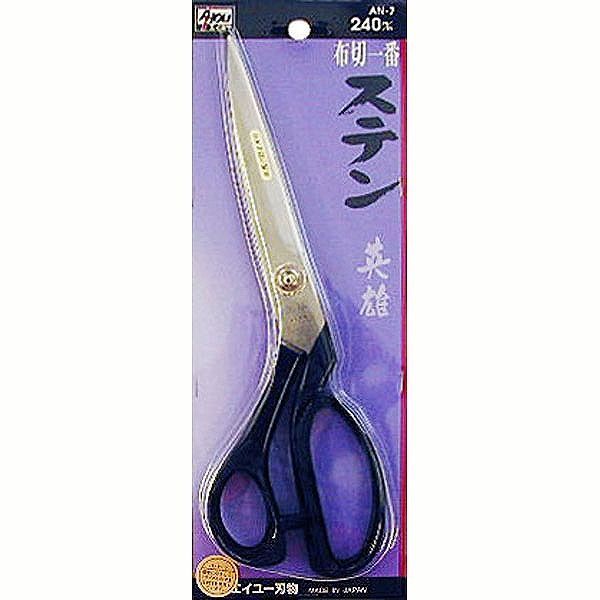 【商品詳細】和裁・ 洋裁など裁縫時の布切りに！日本製【送料について】北海道、沖縄、離島は送料を頂きます。
