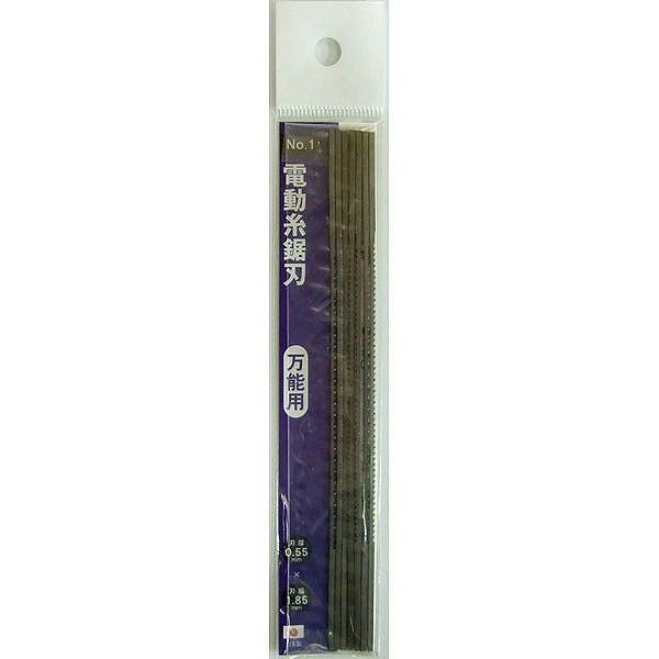 【商品詳細】木工。中間木25mm、硬木10mmまでが目安。切断面はやや粗い【送料について】北海道、沖縄、離島は送料を頂きます。