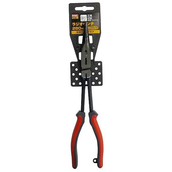 【商品詳細】家庭内に準備しておきたいDIY工具です。ロングチーチで奥の作業がラクです【送料について】北海道、沖縄、離島は送料を頂きます。