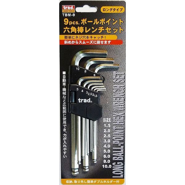 【商品詳細】簡単にネジ穴をキャッチ！斜めからスムーズに廻せます!自動車・機械など広範囲に使用でき力が入れやすい【送料について】北海道、沖縄、離島は送料を頂きます。