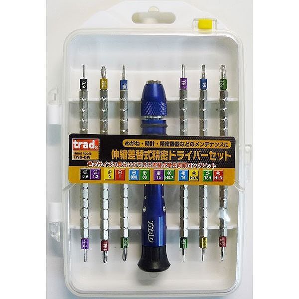 【商品詳細】色でサイズの見分けができる差替式精密両頭ロングビット。狭い箇所・奥行きのある箇所での作業に最適！【送料について】北海道、沖縄、離島は送料を頂きます。