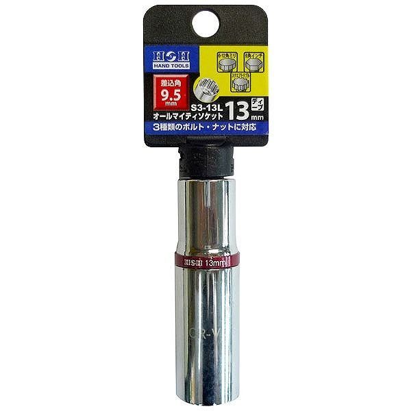 【商品詳細】機能性を極めたオールマイティソケットセット。5種類のボルト・ナットに対応！◇注意：画像はサイズ違いのものになります【送料について】北海道、沖縄、離島は送料を頂きます。