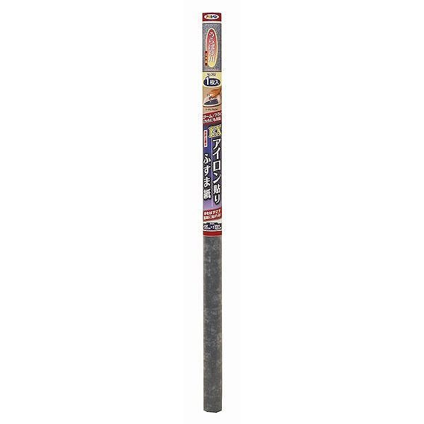 【商品詳細】アイロンで貼れるふすま裏貼り用　アイロンで貼れるふすま裏貼り用　　【送料について】北海道、沖縄、離島は送料を頂きます。