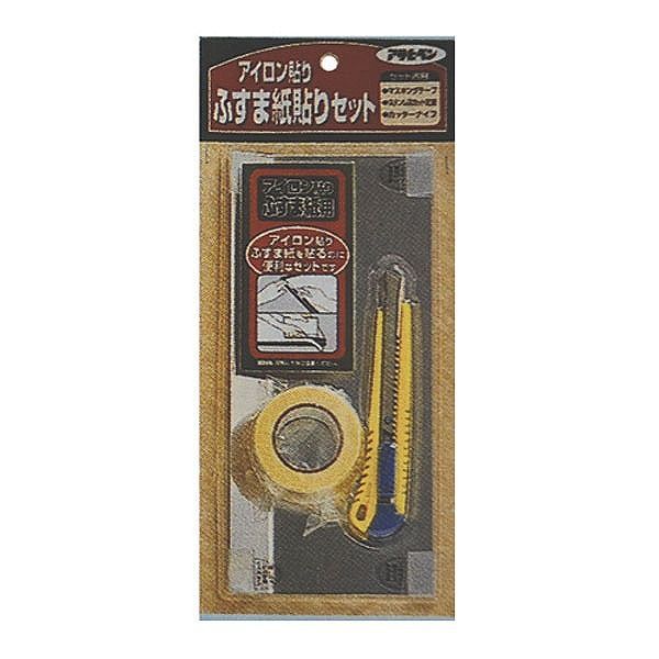 【商品詳細】アイロン貼りタイプふすま紙を貼るのに便利　　　【送料について】北海道、沖縄、離島は送料を頂きます。
