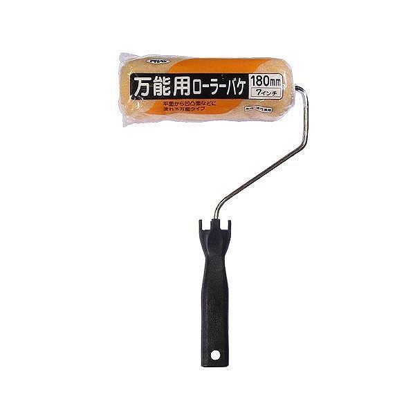 【商品詳細】用途に合わせた最適の毛丈　各ローラーカバーは、素材を厳選した化学繊維を使用しています。 　紙管は耐水・耐溶剤性にすぐれ、ローラーフレームにフィットします。 　【送料について】北海道、沖縄、離島は送料を頂きます。