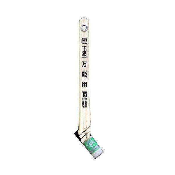 【商品詳細】PC上級万能用　一般的な塗装用として使用していただき、納得できるハケです。 　獣毛と化繊との混毛により、含みが良く、塗りやすく作業性がよいハケです。　【送料について】北海道、沖縄、離島は送料を頂きます。
