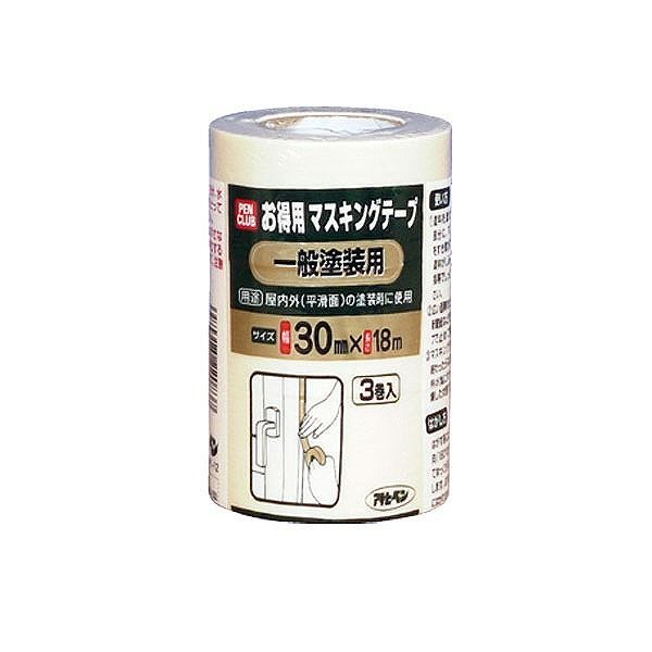 【商品詳細】1巻の単価が割安なお買得タイプ　　　【送料について】北海道、沖縄、離島は送料を頂きます。