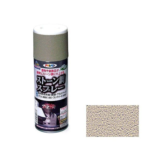 【商品詳細】豪華な石目調に仕上がる　2回塗り　アクリル樹脂塗料　【送料について】北海道、沖縄、離島は送料を頂きます。