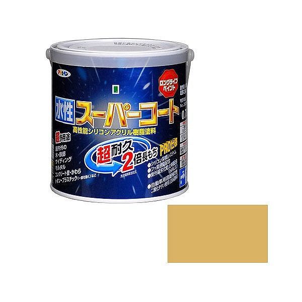 【商品詳細】超耐久 超多用途 2倍長持ち!!次世代塗料　フッ素樹脂配合水性シリコンアクリルペイント　　【送料について】北海道、沖縄、離島は送料を頂きます。