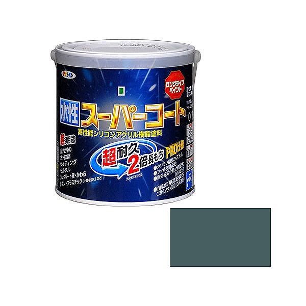 【商品詳細】超耐久 超多用途 2倍長持ち!!次世代塗料　フッ素樹脂配合水性シリコンアクリルペイント　　【送料について】北海道、沖縄、離島は送料を頂きます。