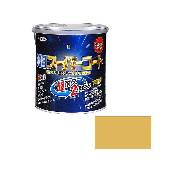 【商品詳細】超耐久 超多用途 2倍長持ち!!次世代塗料　フッ素樹脂配合水性シリコンアクリルペイント　　【送料について】北海道、沖縄、離島は送料を頂きます。
