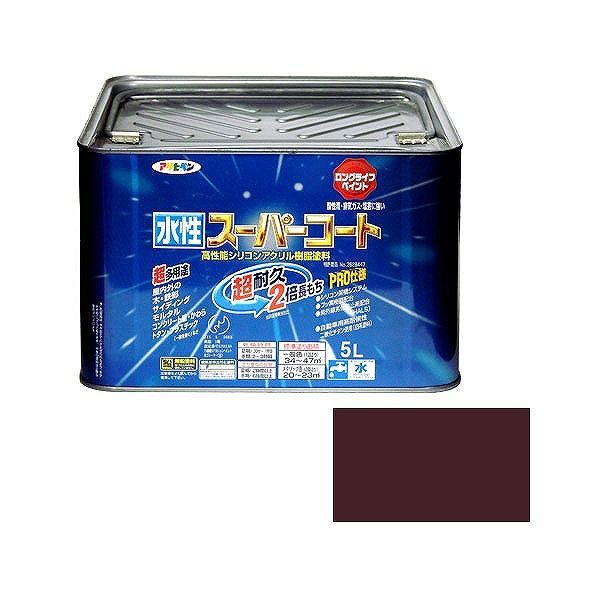 【商品詳細】超耐久 超多用途 2倍長持ち!!次世代塗料　フッ素樹脂配合水性シリコンアクリルペイント　　【送料について】北海道、沖縄、離島は送料を頂きます。