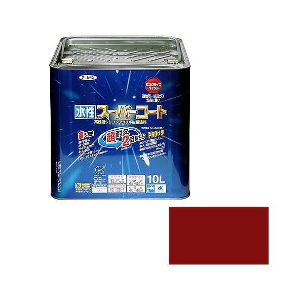 【商品詳細】超耐久 超多用途 2倍長持ち!!次世代塗料　フッ素樹脂配合水性シリコンアクリルペイント　　【送料について】北海道、沖縄、離島は送料を頂きます。