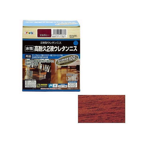 【商品詳細】耐熱性・耐摩耗性に優れた強靭な塗膜　耐久性・耐磨耗性に優れた強靭な塗膜セット内容：主剤・硬化剤・シェーカー　セット内容：主剤・硬化剤・シェーカー　【送料について】北海道、沖縄、離島は送料を頂きます。
