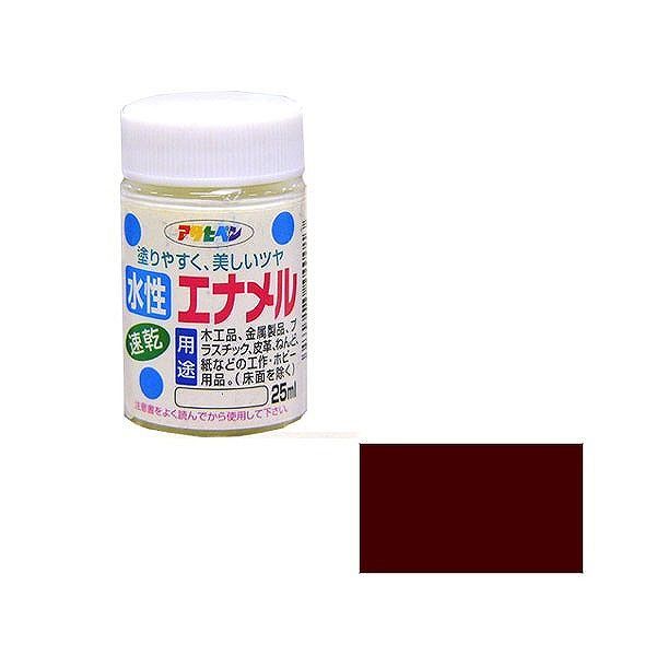 【商品詳細】水でうすめられ、美しいツヤがあります。 　日光や雨にも強くたいへん塗りやすい、乾きのはやい塗料です。 　木工品・金属製品・プラスチック・粘土・紙などの工作・ホビー用品　【送料について】北海道、沖縄、離島は送料を頂きます。