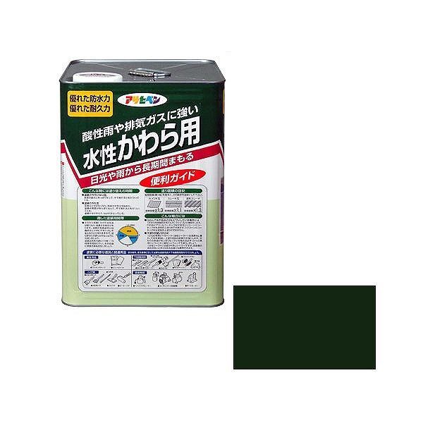 【商品詳細】酸性雨や排気ガスに強い　2回塗り ツヤあり 　水性アクリルペイント　【送料について】北海道、沖縄、離島は送料を頂きます。