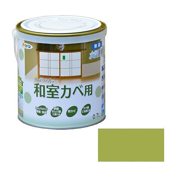 【商品詳細】カベ紙の上に直接塗れる塗料　塗料に含まれるVOC（揮発性有機化合物）は0.1%以下であり、シックハウスの原因とされるホルムアルデヒドを吸着・除去する環境保護塗料です。　せんい壁・砂壁・カベ紙・ビニールカベ紙の上にも塗ることができ...