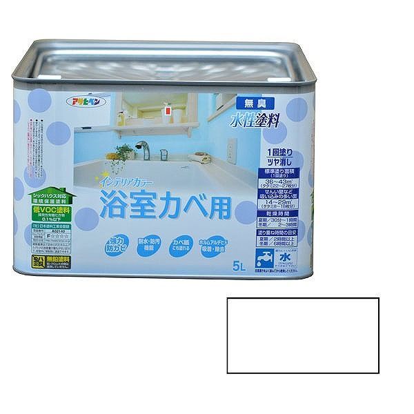 【商品詳細】カベ紙の上に直接塗れる塗料　防カビ性を増強。浴室やキッチンの壁や天井に最適です。　手あか・マジック・クレヨンなどの汚れが落とせます。　【送料について】北海道、沖縄、離島は送料を頂きます。