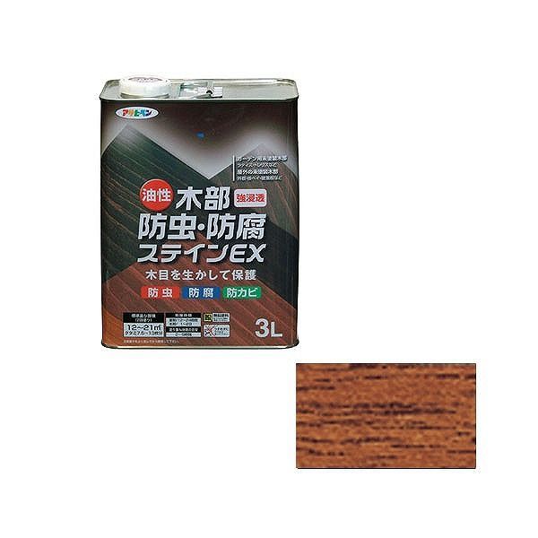 【商品詳細】防虫・防腐・防カビ効果のある屋外木部専用塗料　木部に深く浸透し、塗装面はヒビワレやハガレの心配がありません。　素材の風合いを生かしたシックなツヤ消し仕上げ。　【送料について】北海道、沖縄、離島は送料を頂きます。