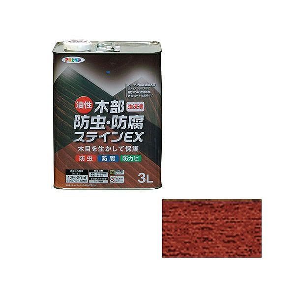 【商品詳細】防虫・防腐・防カビ効果のある屋外木部専用塗料　木部に深く浸透し、塗装面はヒビワレやハガレの心配がありません。　素材の風合いを生かしたシックなツヤ消し仕上げ。　【送料について】北海道、沖縄、離島は送料を頂きます。