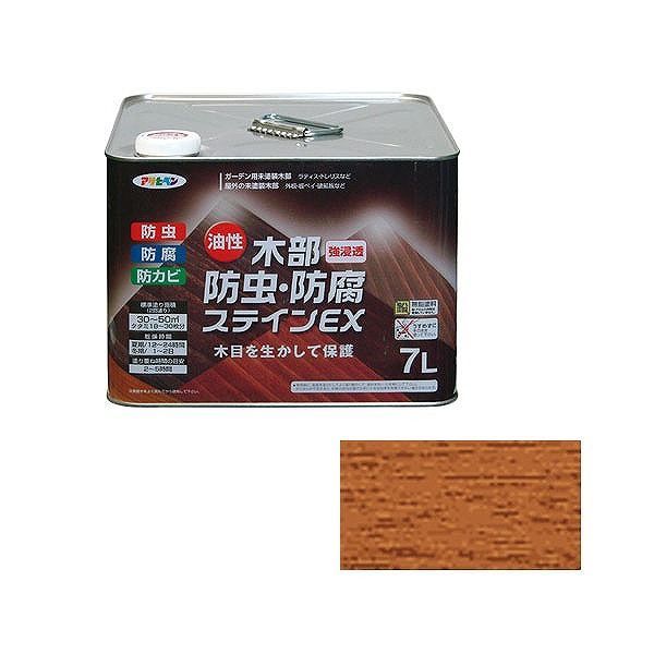 【商品詳細】防虫・防腐・防カビ効果のある屋外木部専用塗料　木部に深く浸透し、塗装面はヒビワレやハガレの心配がありません。　素材の風合いを生かしたシックなツヤ消し仕上げ。　【送料について】北海道、沖縄、離島は送料を頂きます。