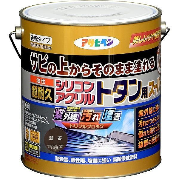 【商品詳細】サビの上からそのまま塗れる塗料　サビの上から直接塗れる、トタン用の高光沢塗料です。　1回塗りで仕上がりますので作業性が抜群です。　【送料について】北海道、沖縄、離島は送料を頂きます。