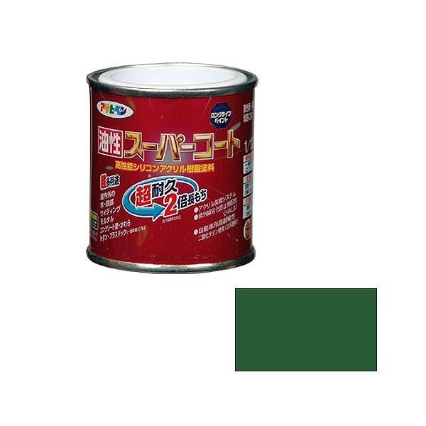 【商品詳細】超耐久 超多用途 2倍長持ち!!次世代塗料　 フェンス・門扉・建材などの鉄やアルミ・ステンレス。 　 カラーベスト・スレート瓦・セメント瓦・トタン屋根・トタンベイ。 　【送料について】北海道、沖縄、離島は送料を頂きます。