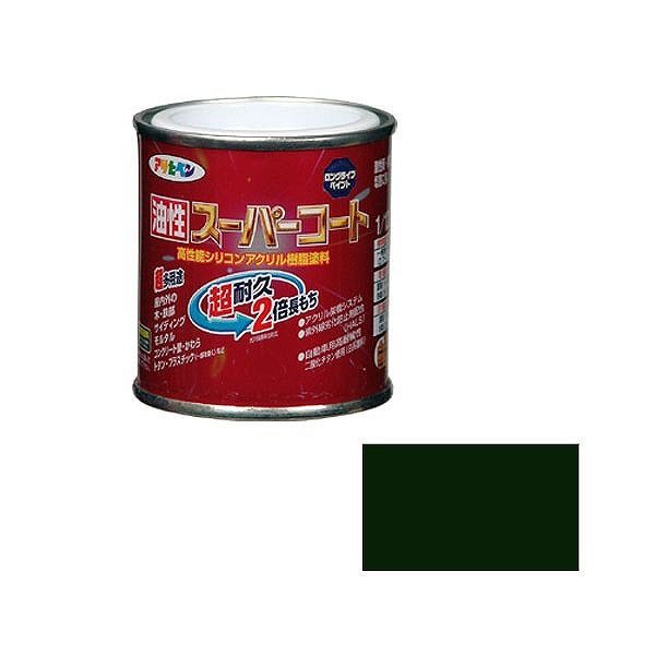 【商品詳細】超耐久 超多用途 2倍長持ち!!次世代塗料　 フェンス・門扉・建材などの鉄やアルミ・ステンレス。 　 カラーベスト・スレート瓦・セメント瓦・トタン屋根・トタンベイ。 　【送料について】北海道、沖縄、離島は送料を頂きます。