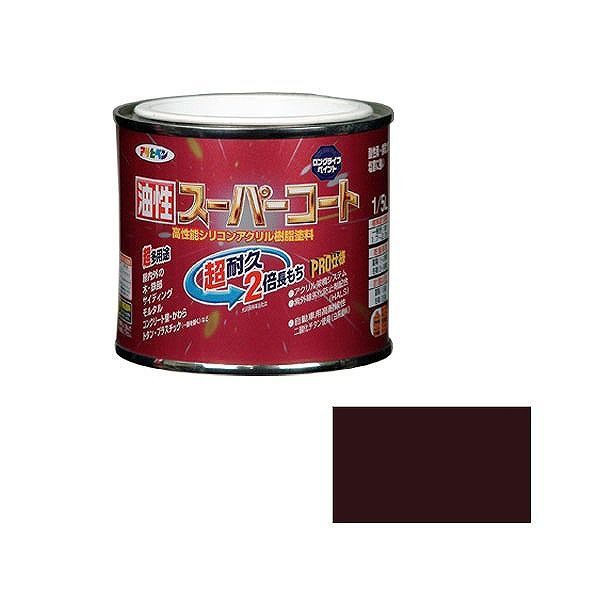 【商品詳細】超耐久 超多用途 2倍長持ち!!次世代塗料　 フェンス・門扉・建材などの鉄やアルミ・ステンレス。 　 カラーベスト・スレート瓦・セメント瓦・トタン屋根・トタンベイ。 　【送料について】北海道、沖縄、離島は送料を頂きます。