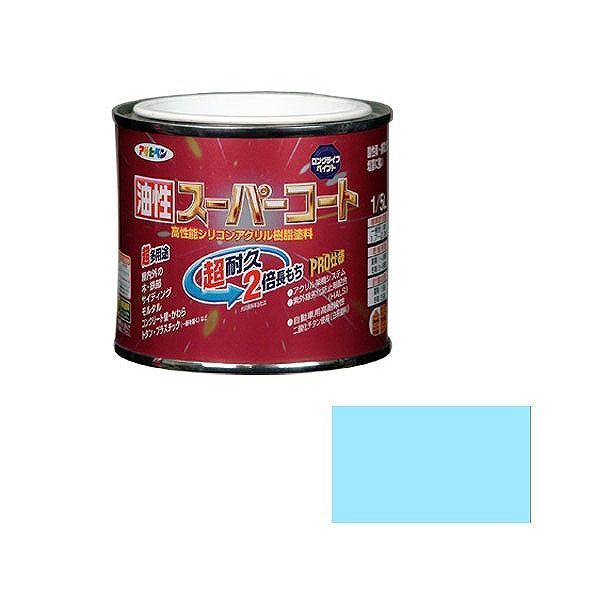 【商品詳細】超耐久 超多用途 2倍長持ち!!次世代塗料　 フェンス・門扉・建材などの鉄やアルミ・ステンレス。 　 カラーベスト・スレート瓦・セメント瓦・トタン屋根・トタンベイ。 　【送料について】北海道、沖縄、離島は送料を頂きます。