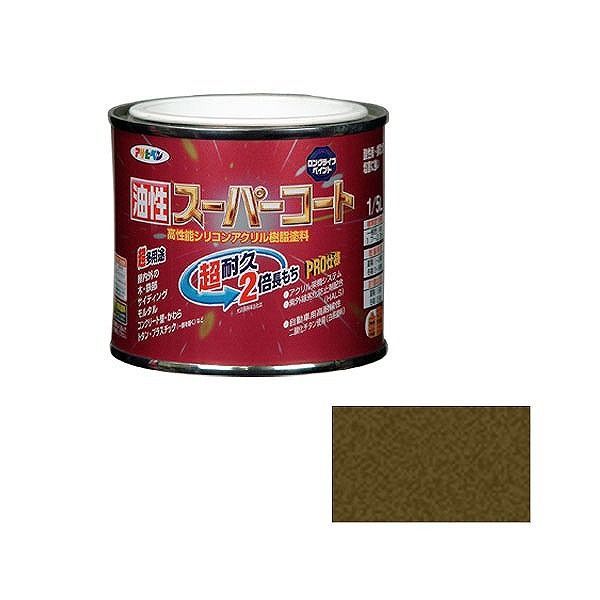 【商品詳細】超耐久 超多用途 2倍長持ち!!次世代塗料　 フェンス・門扉・建材などの鉄やアルミ・ステンレス。 　 カラーベスト・スレート瓦・セメント瓦・トタン屋根・トタンベイ。 　【送料について】北海道、沖縄、離島は送料を頂きます。