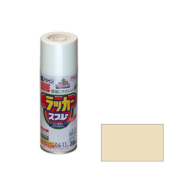 【商品詳細】日光や雨に強い　アクリルラッカー日光や雨に強く、美しいツヤに仕上がるアクリルラッカーです。　有害なフロン、鉛化合物は一切使用していません。　【送料について】北海道、沖縄、離島は送料を頂きます。