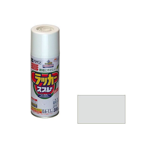 【商品詳細】日光や雨に強い　アクリルラッカー日光や雨に強く、美しいツヤに仕上がるアクリルラッカーです。　有害なフロン、鉛化合物は一切使用していません。　【送料について】北海道、沖縄、離島は送料を頂きます。