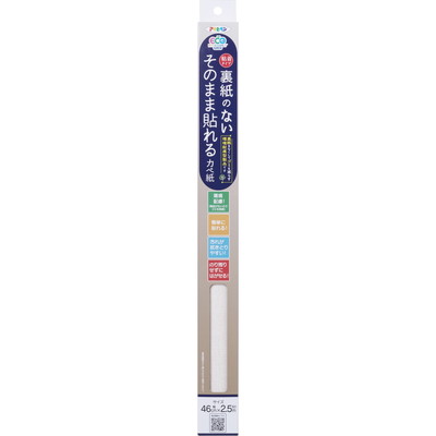 【商品説明】●広げるだけでそのまま貼れます。●汚れても水拭きすることができます。●ビニルカベ紙の上に貼れます。●裏紙がないので廃棄するゴミを減らす環境配慮型製品です。●のり残りせずにはがせます。●【用途】ビニルカベ紙（屋内用途）。水拭きでと...