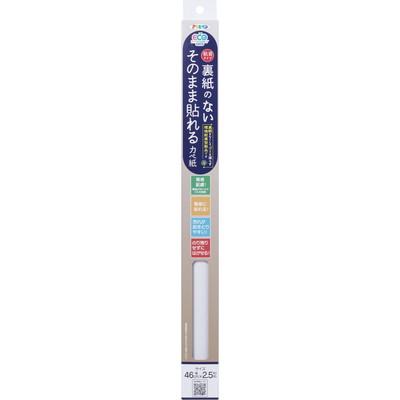 【商品説明】●広げるだけでそのまま貼れます。●汚れても水拭きすることができます。●ビニルカベ紙の上に貼れます。●裏紙がないので廃棄するゴミを減らす環境配慮型製品です。●のり残りせずにはがせます。●【用途】ビニルカベ紙（屋内用途）。水拭きでと...
