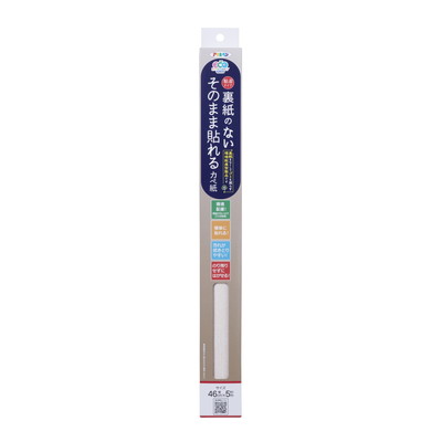 【商品説明】●広げるだけでそのまま貼れます。●汚れても水拭きすることができます。●ビニルカベ紙の上に貼れます。●裏紙がないので廃棄するゴミを減らす環境配慮型製品です。●のり残りせずにはがせます。●【用途】ビニルカベ紙（屋内用途）。水拭きでと...