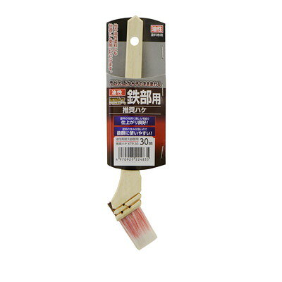 【商品説明】●アサヒペンおすすめの油性高耐久鉄部用塗料の推奨刷毛。●塗料の含み・吐き出しに優れセミプロ感覚できれいに塗れる。●厳選された数種類の化学繊維を配合した独自の毛組。●本職とじ式で毛厚があり、毛量が多いので塗料含みがよく1回の作業で...