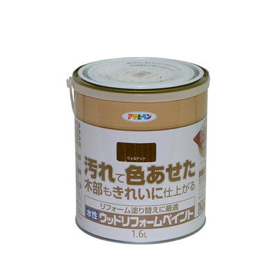 【商品説明】●水性で塗りやすく、低臭タイプの木部保護塗料。●1回塗りで隠ぺい性が高いので、汚れて色あせた木部もきれいに仕上がり、リフォーム塗り替えに最適。●紫外線吸収剤、防かび剤、はっ水剤、防藻剤、防腐剤配合で木部を劣化から守ります。【用途...
