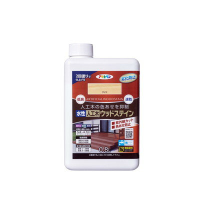 【商品説明】●クリヤは2回塗りで、紫外線吸収剤配合なので、人工木を劣化から守ります。●防カビ、防藻効果があり、長期間美しく保ちます。●用途：人工木のウッドデッキ、ラティス、トレリスなどのガーデン用品全般●色：クリヤ●サイズ(幅×奥行×高さ)...