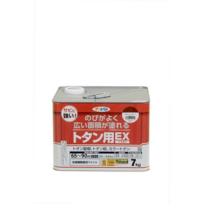 【商品説明】●耐久性に優れ、長期間トタン板を保護します。●簡単に塗れ、大変伸びがよく、非常に経済的です。●トタン板への密着がよく、温度変化によるトタン板の伸び縮みによっても、ひび割れやはがれが生じません。●【用途】【用途】屋内外区分：屋外用...