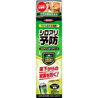 【商品説明】●床下に噴霧してシロアリの被害を予防するエアゾール。●床下に噴霧するだけで少量でも高い駆除効果を発揮します。●強力噴射で床下換気口からでも遠くまで届き、微粒子状で床下空間に薄く広く拡散します。●雨や水に溶けず、高い安定性で長期予...