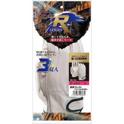 【商品説明】●手首にフィット●マジックテープ付●3双組●材質：豚革 ●サイズ：L ●カラー：ホワイト※メーカーの都合によりパッケージ、内容等が変更される場合がございます。当店はメーカーコード（JANコード）で管理をしている為それに伴う返品、...