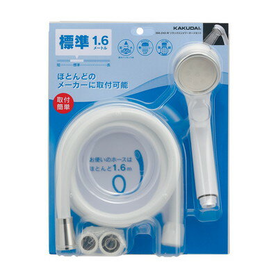 【商品説明】●低水圧（低流量）対応用シャワーヘッド　動水圧0.05MPa、流量5L/分の条件で使用できます。●アダプター付き●節水効果60％（当社比）●節水パッキンを使用しない場合は30％●吐水穴外周：φ40ミリ●シャワーヘッド：356-9...