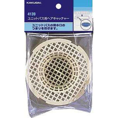 【商品説明】●浴室の小さなゴミを集めます。●TOTOには合いません。●材質：PP※メーカーの都合によりパッケージ、内容等が変更される場合がございます。当店はメーカーコード（JANコード）で管理をしている為それに伴う返品、返金等の対応は受け付...